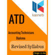 ATD - KASNEB NOTES|REVISION KITS|CPSP-K
